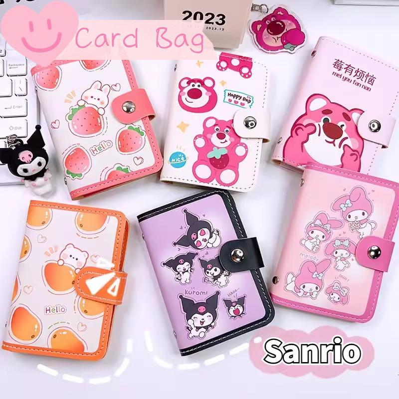 Sanrio Coin Wallet Kawaii Pochacco Kuromi Cinnamoroll Melody - TikTok ...