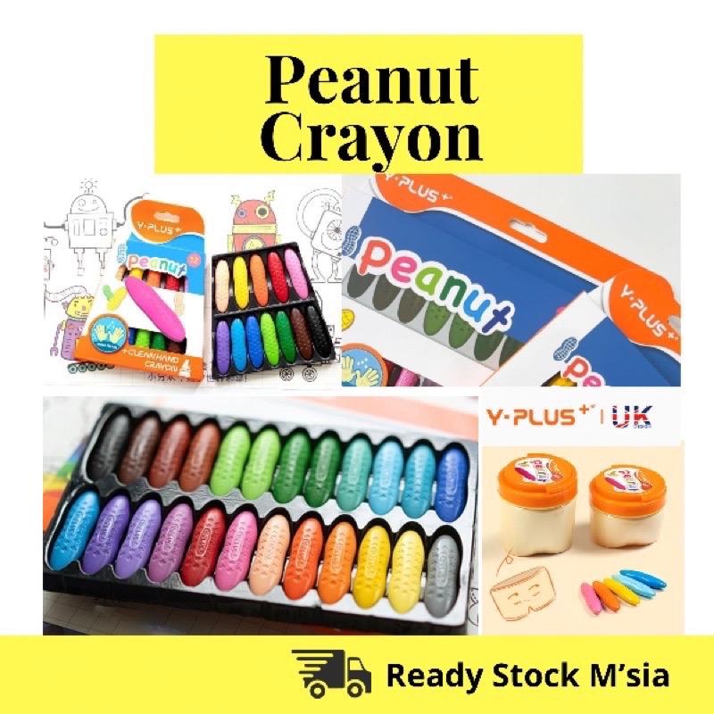 Yplus Peanut Crayon 12/24 Washable Clean Hand UK Design Safe - TikTok ...