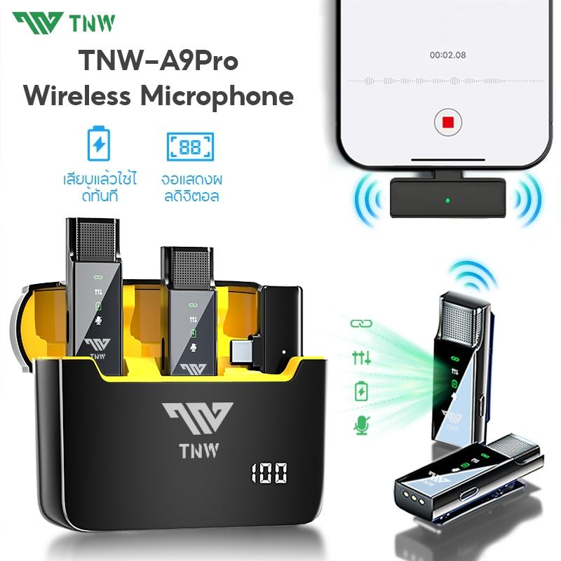 TNW A9Pro/A8Pro ไมโครโฟนไร้สาย ตัดเสียงรบกวน Wireless Microphone ...