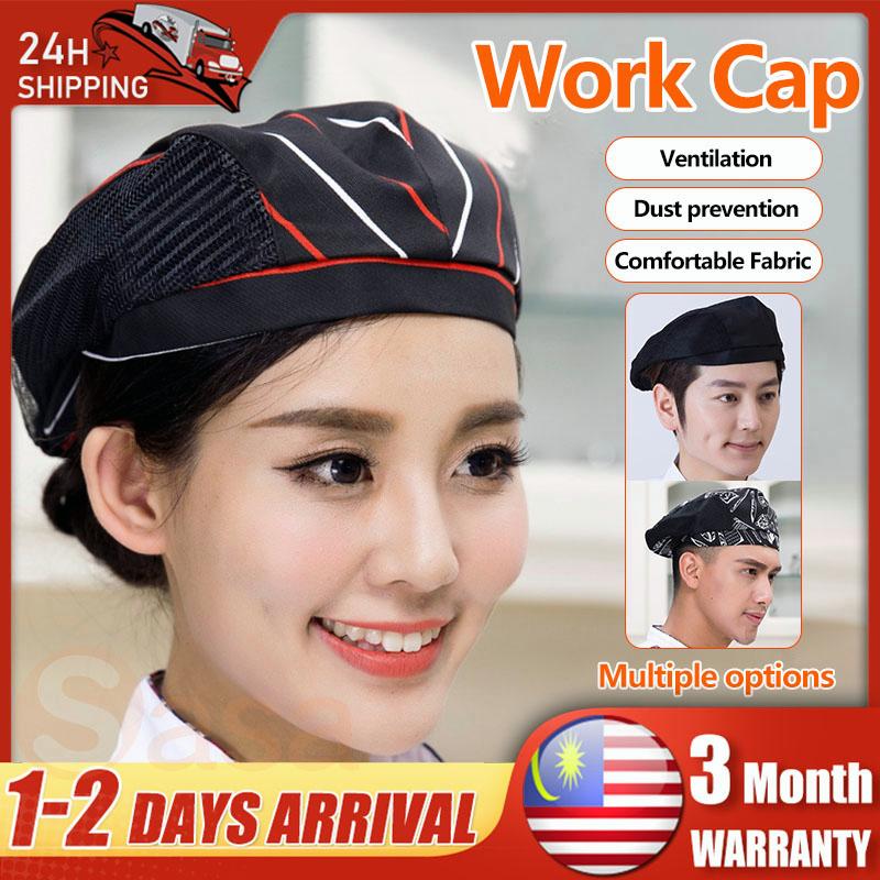 Chef hat work beret fast food hat waitress hotel restaurant topi ...