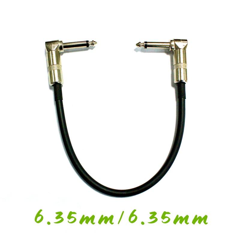 0.3M Stompbox Effector Cable Guitar Noise Reduction Audio Cable ...