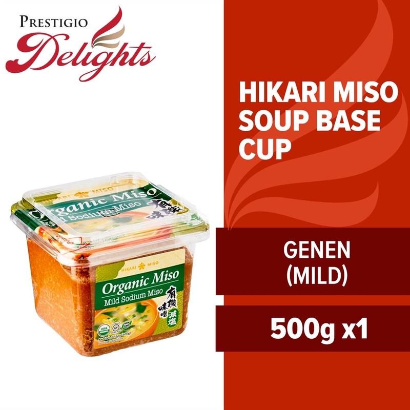 Hikari Miso Soup Paste(Mild) Miso Soup Base 500g - TikTok Shop Singapore