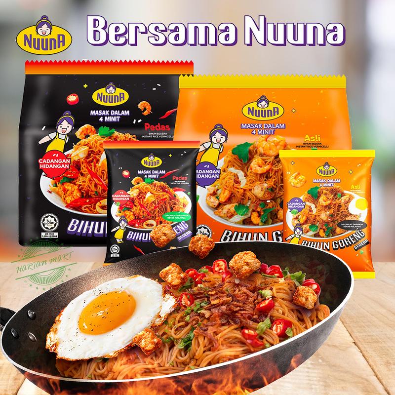 NUUNA BIHUN GORENG SEGERA ASLI / PEDAS 5 PACKS X 65GM - TikTok Shop ...