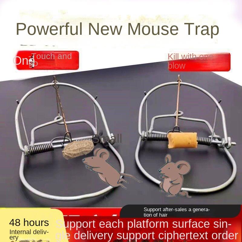 Mouse Trap Rat Trap Household Mouse Trap Commercial Mouse Trap - TikTok ...
