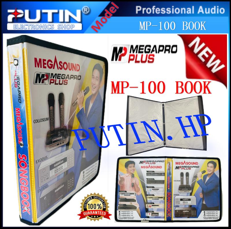 PUTIN SHOP Megapro Plus MP-100 ns MP-200 MP-300 Clear book Songbook ...