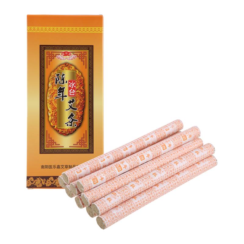 Fifteen Years Aging Moxa Roll Stick Chinese Moxibustion Acupuncture ...