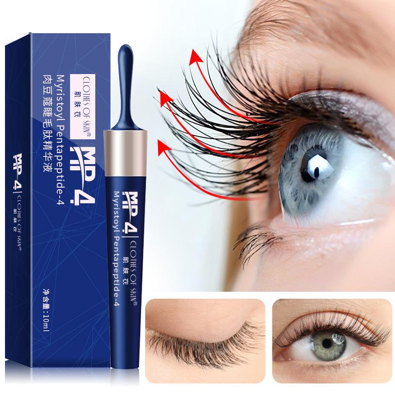 Skin Clothing Nutmeg Eyelash Nutrient Solution Acyl Pentapeptide ...