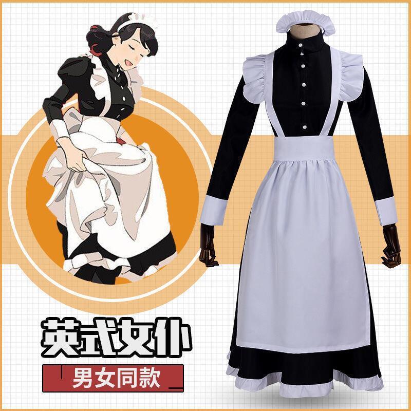 Kostum Pembantu Rumah untuk Lelaki, Gaya Jepun, Cosplay, Comel ...