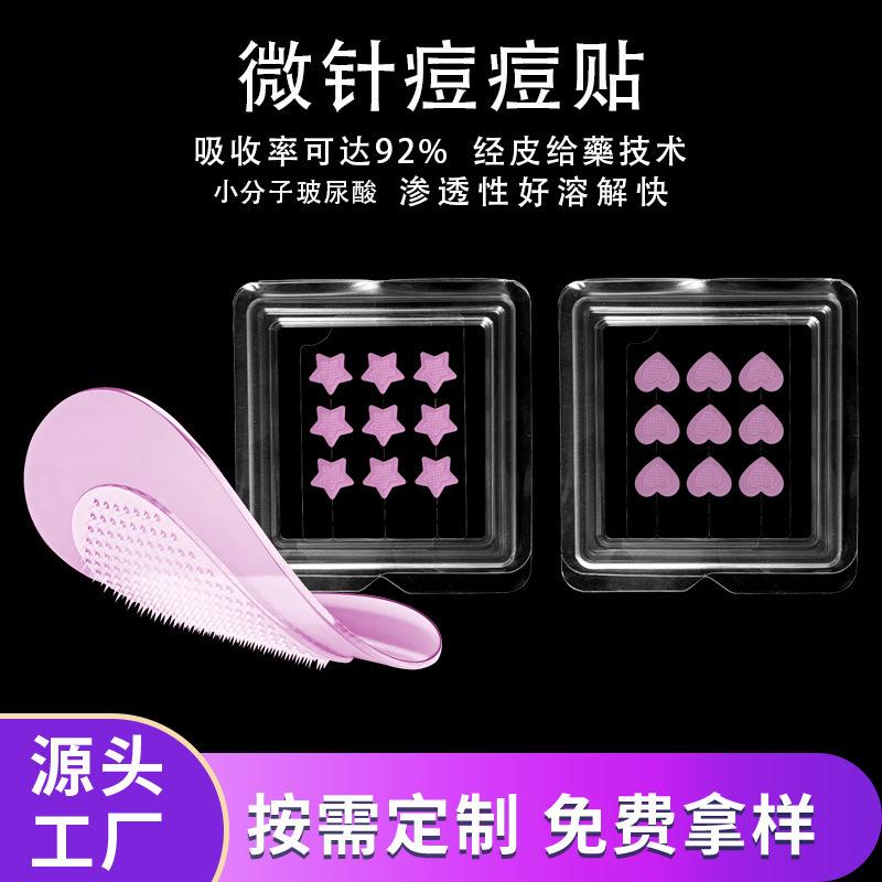 ClearUp Microdarts for Acne| Microneedle for Blind Pimples| - TikTok Shop Singapore