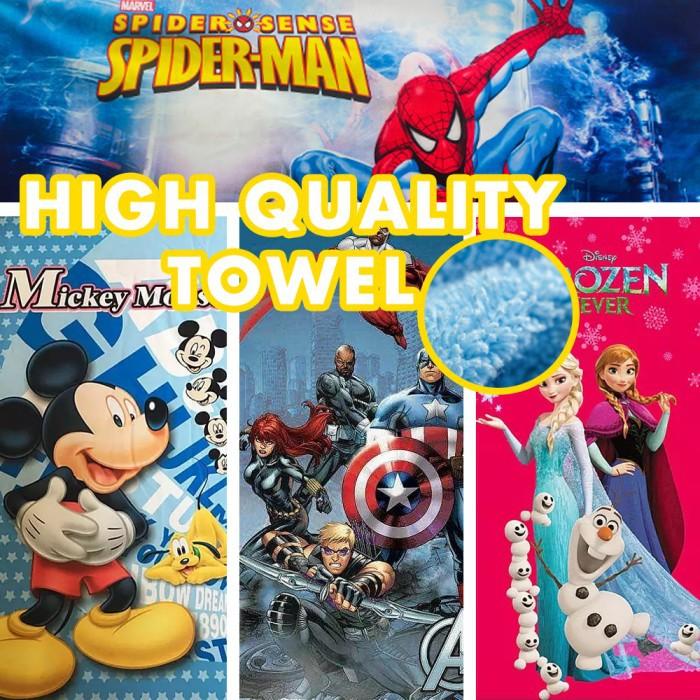 Cartoon Shower Towel / Tuala Mandi Kartun ( 70cm x 140cm ) - TikTok ...