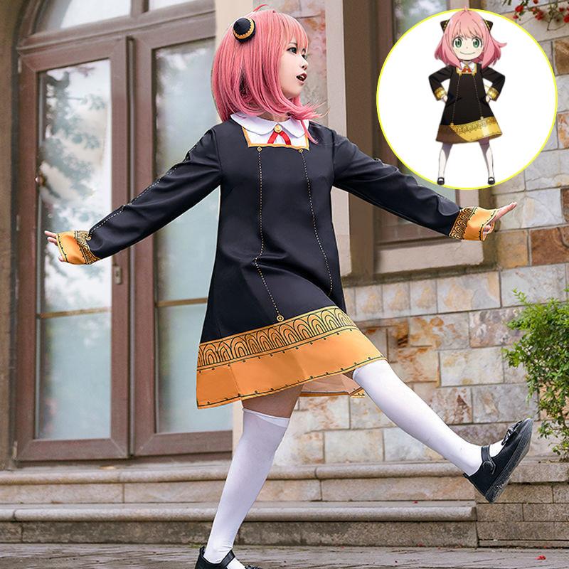 Anya Forger Cosplay Costume full set JP Anime Spy X Family Party ...