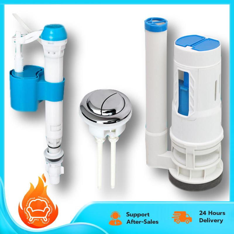 【COD】Top Sale Toilet Flush Set Fittings ECQ CISTERN FITTINGS - TikTok ...