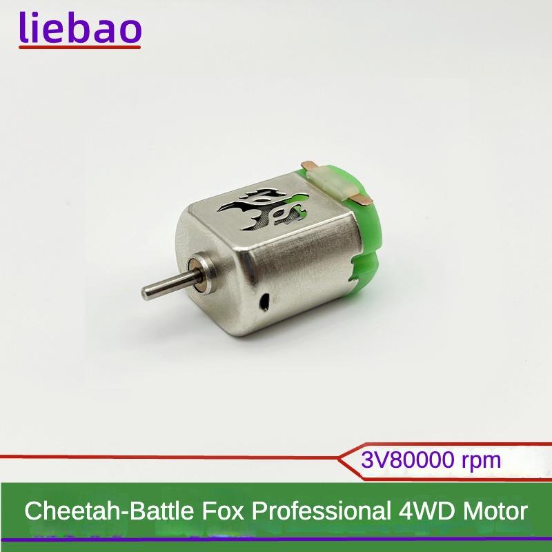Motor Berus Berkelajuan Tinggi Kepala Tunggal, 80000 RPM V3, - TikTok ...