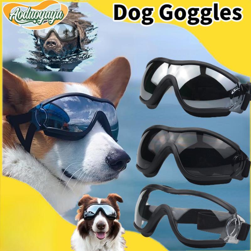 AODUOYAYA Dog Goggles Adjustable Dog Sunglasses Anti-UV Waterproof ...