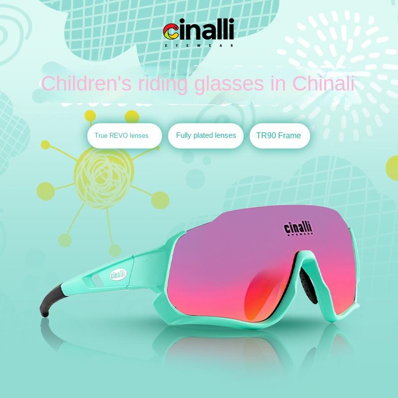 Cinalli Children's cycling glasses, UV resistant, men's and women's ...