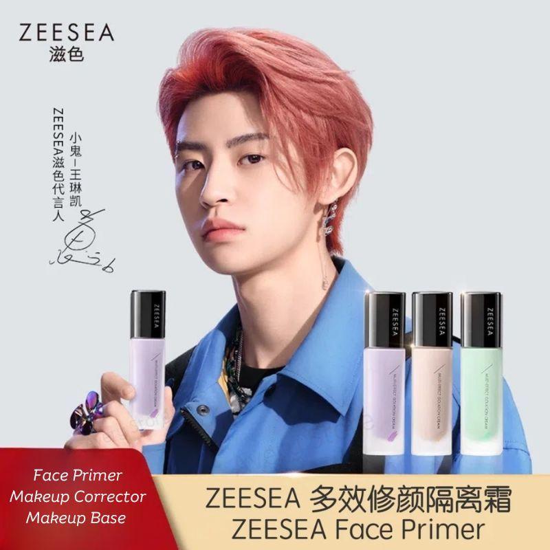 Zeasea Makeup Face Primer Makeup Corrector Makeup Base Long Lasting ...