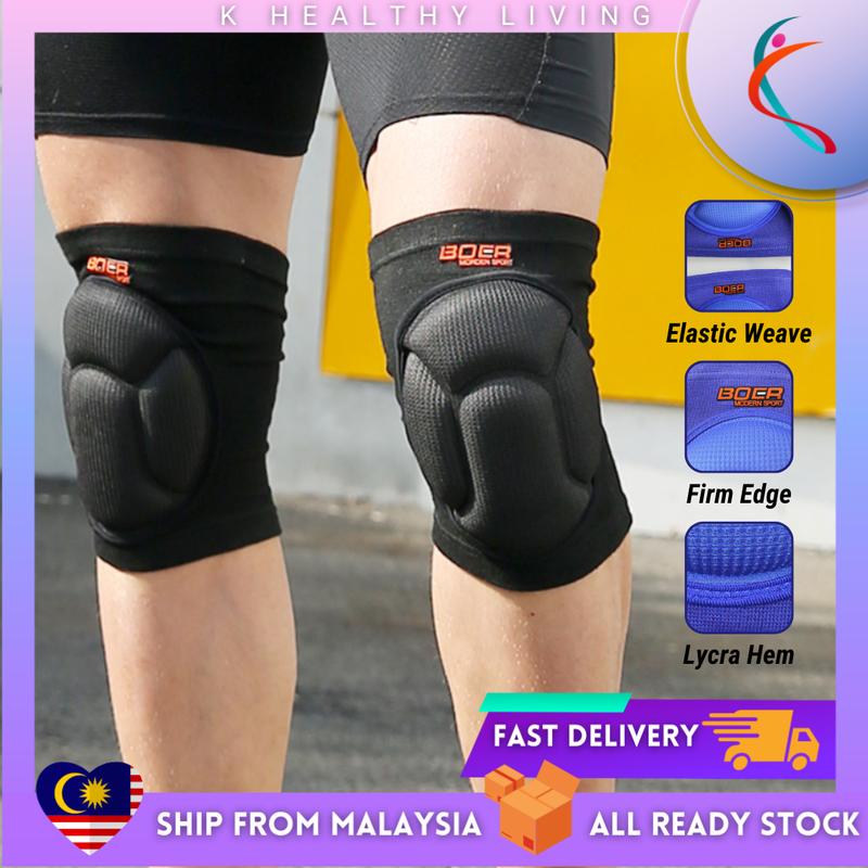 【Ready Stock】1 Pair Futsal Knee Guard with Sponge/ Football Volleyball ...