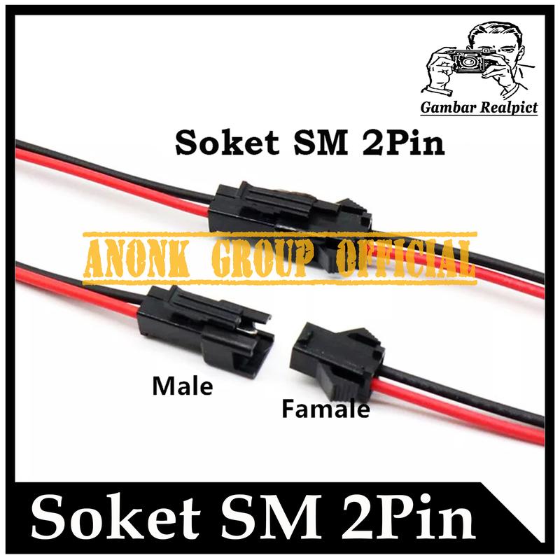Kabel Soket DC 2 pin Konektor | Connector Female & Male - Shop | Tokopedia