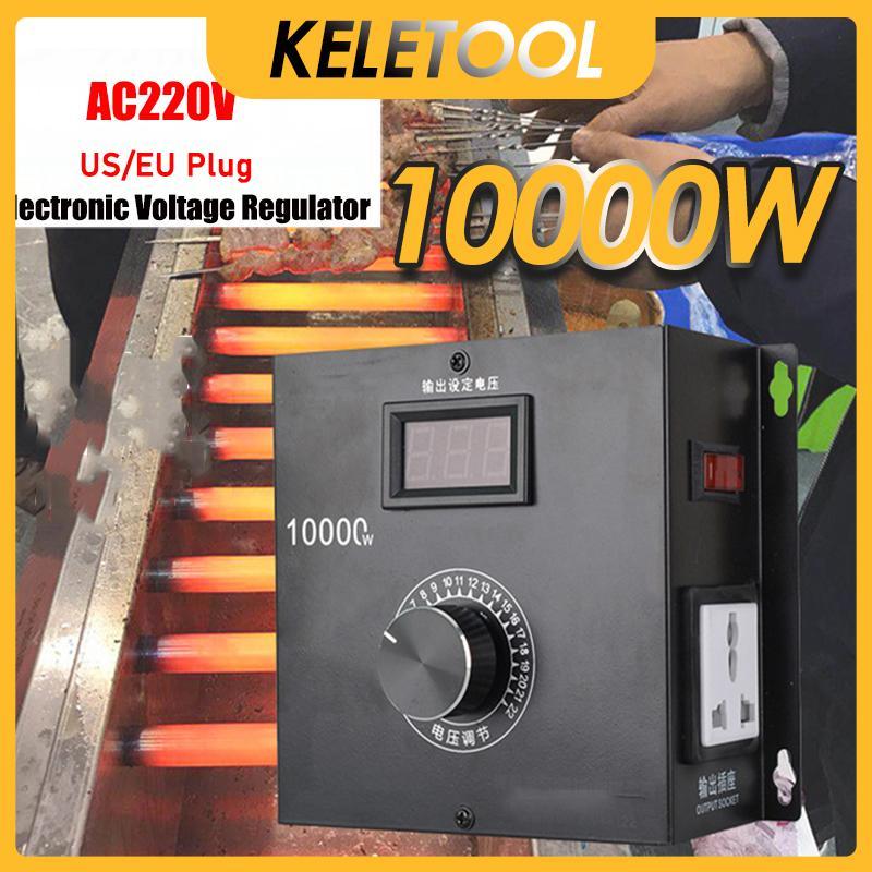 4000W Silicon Electronics Voltage Regulator Machinery Electric - TikTok Shop Malaysia