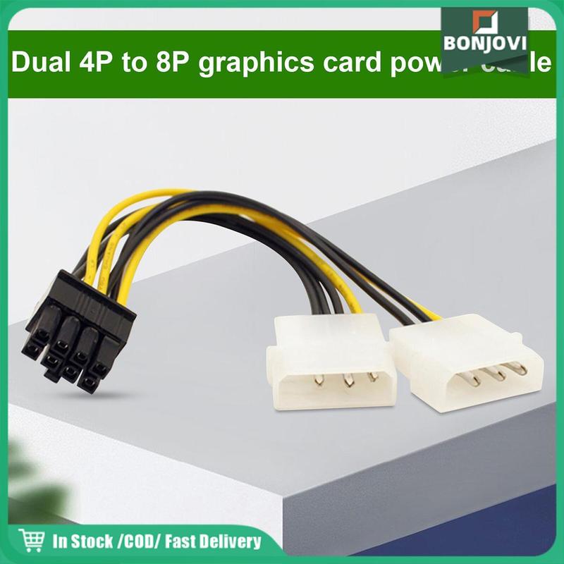 สายไฟ 8pin to 4 pin ยาว20ซม.สายแปลง 4 Pin (ผู้-2หัว)เป็น8 Pi - TikTok ...