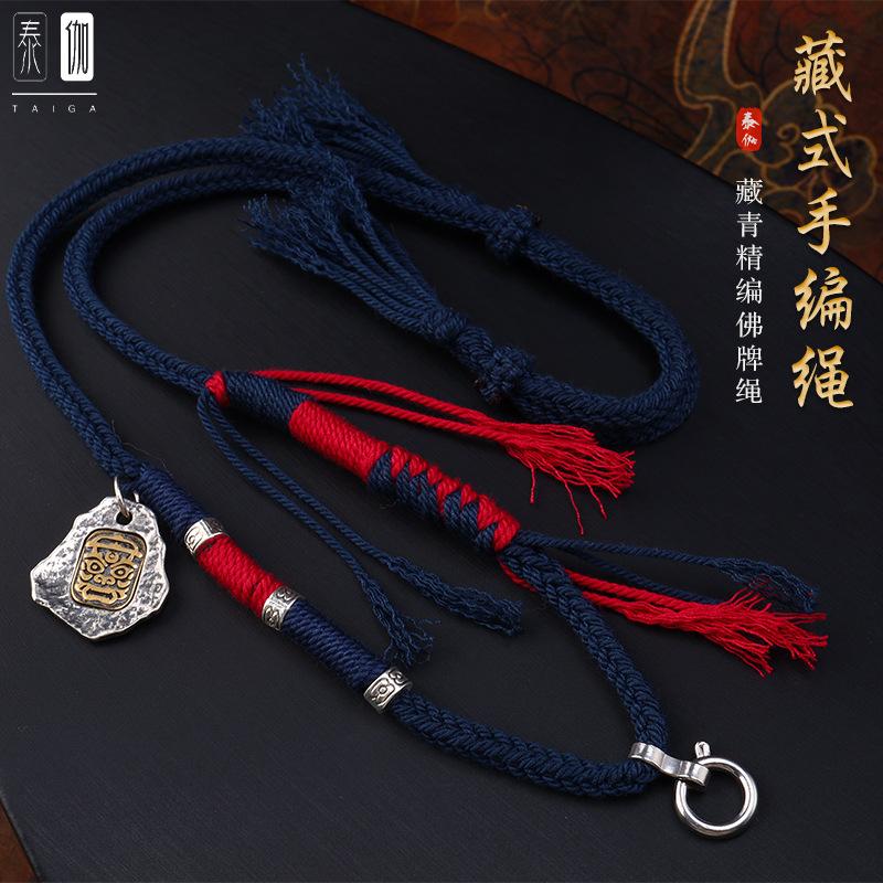 Taiga Tibetan Handmade Fine Woven Buddha Pendant Rope Tibeta - TikTok ...