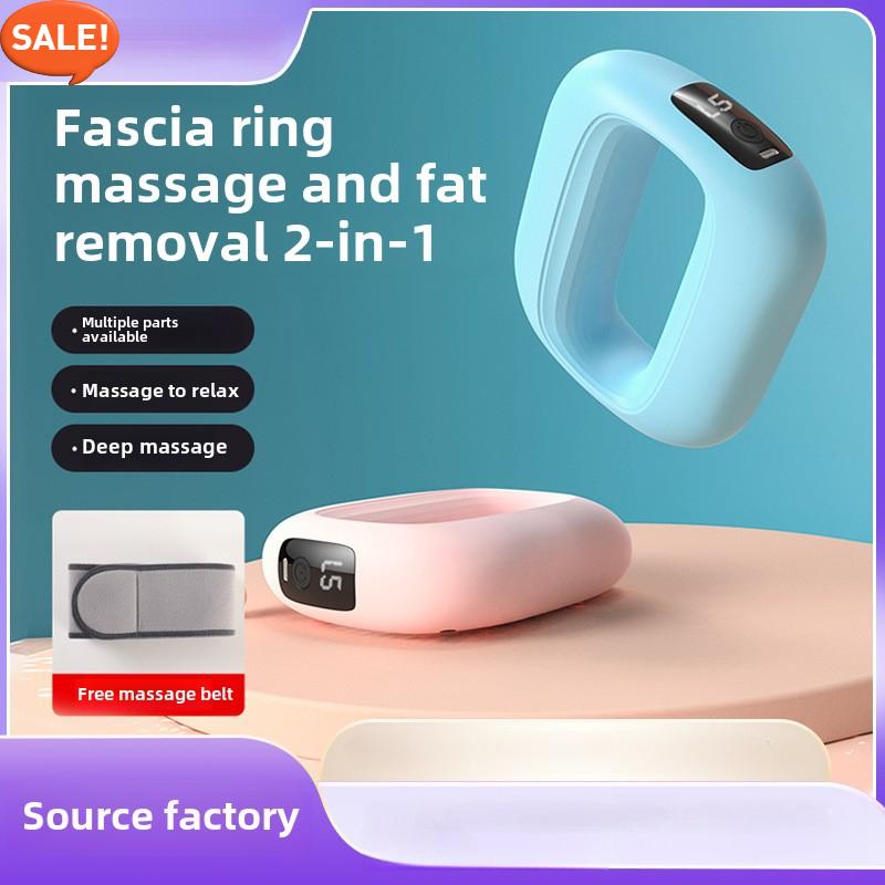 Fascia ring liposuction machine muscle massager fascia gun charging ...