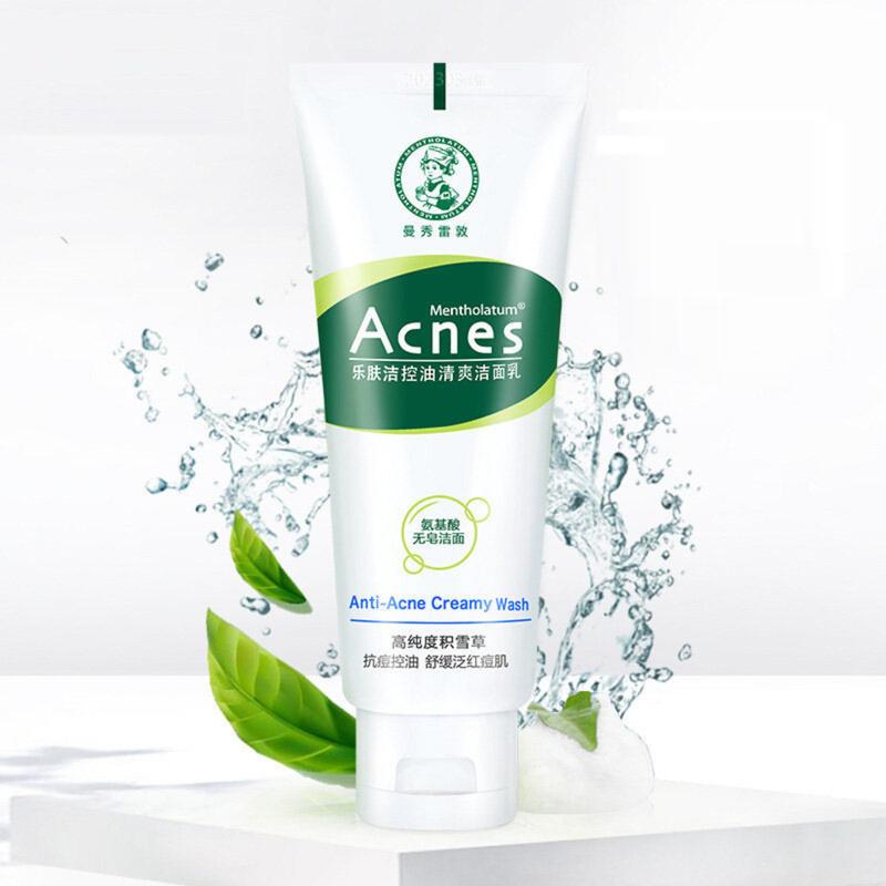 Mentholatum Acnes Oil Control Refreshing Facial Cleanser 50G - TikTok ...