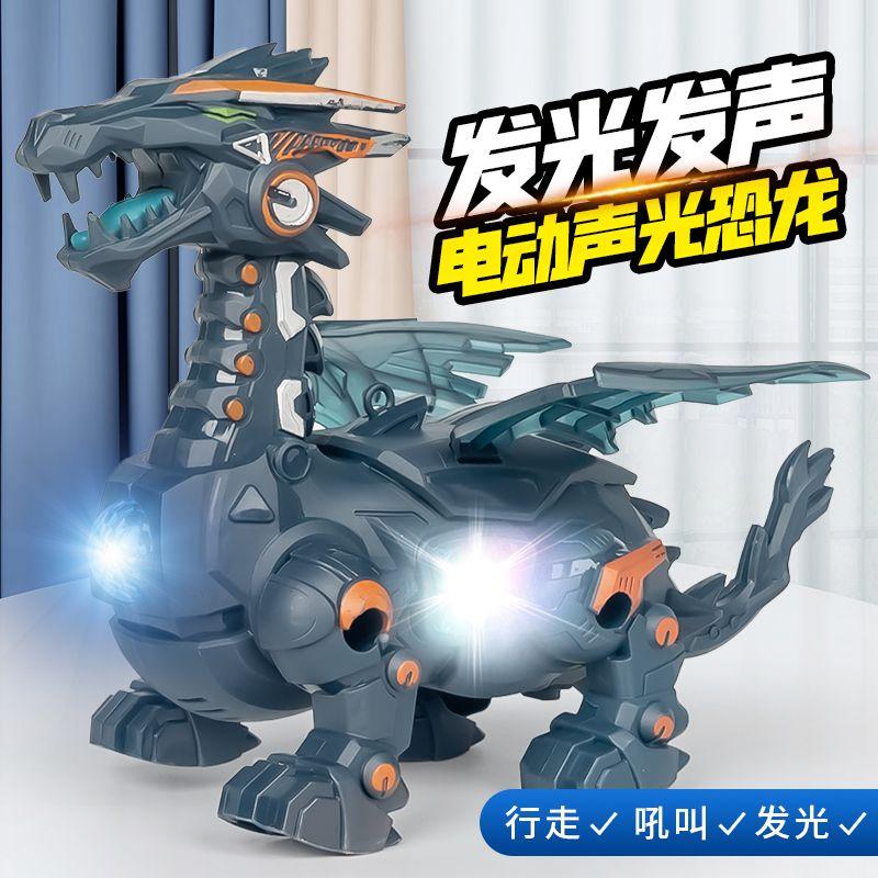 Mainan Dinosaur Tali, Mainan Pendidikan, Mainan Dinosaur Elektrik ...
