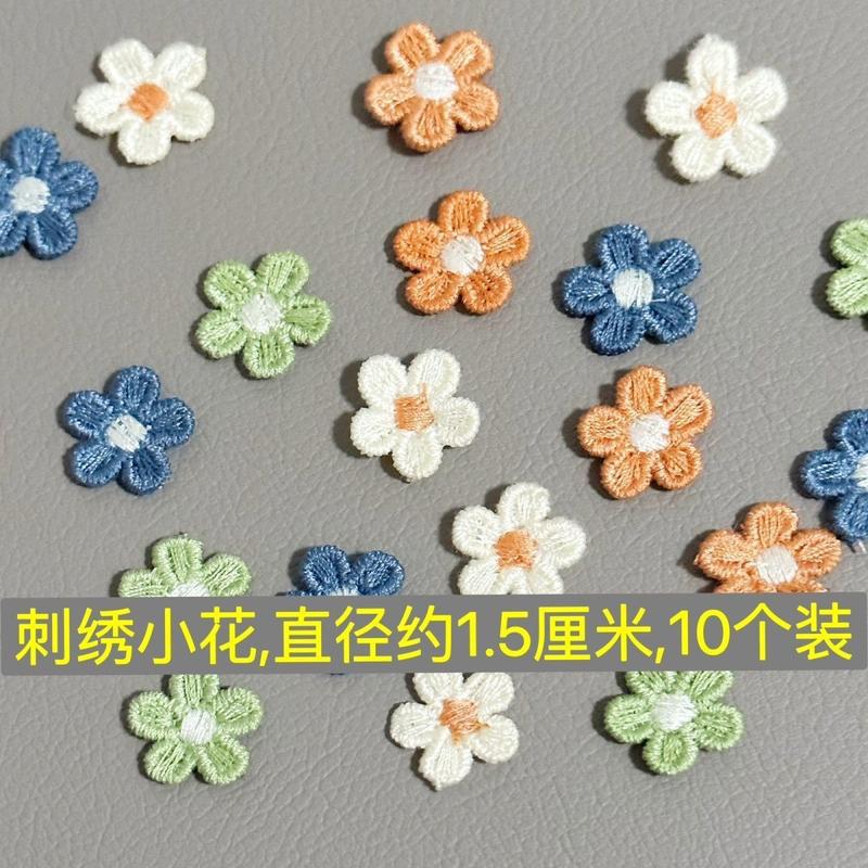 Pelekat Kain Bersulam Bunga Kecil Mini, Comel, Sesuai untuk Kasut ...