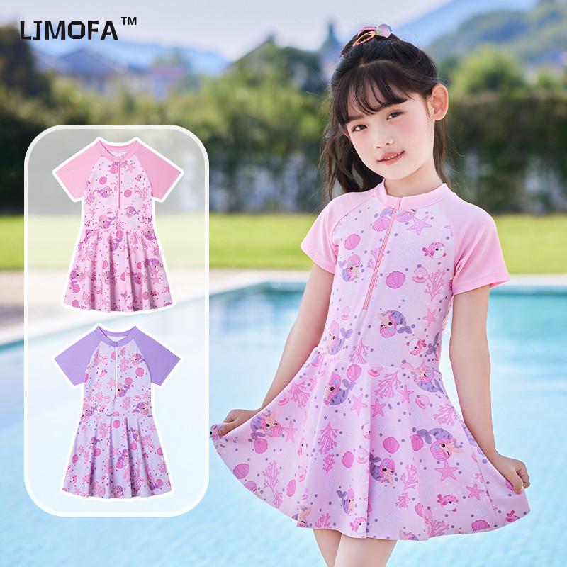 Swimsuit One Piece with Skrit For Grils 3-10 Years Dress Swimwear ...