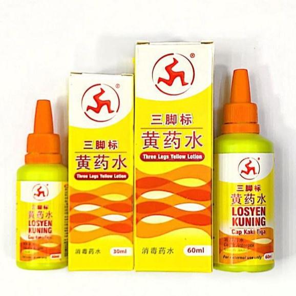Cap Kaki Tiga (Three Legs Yellow Lotion) Antiseptic Liquid Cecair ...
