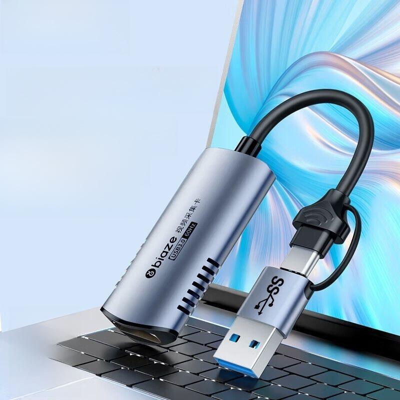 Kad Rakaman Video USB 3.0, Biyaz, 60Hz Suis, Penstriman Langsung, - TikTok Shop Malaysia