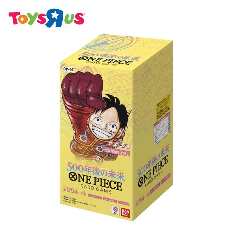 One Piece Trading Card Game 500 Years In The Future Booster Box ...