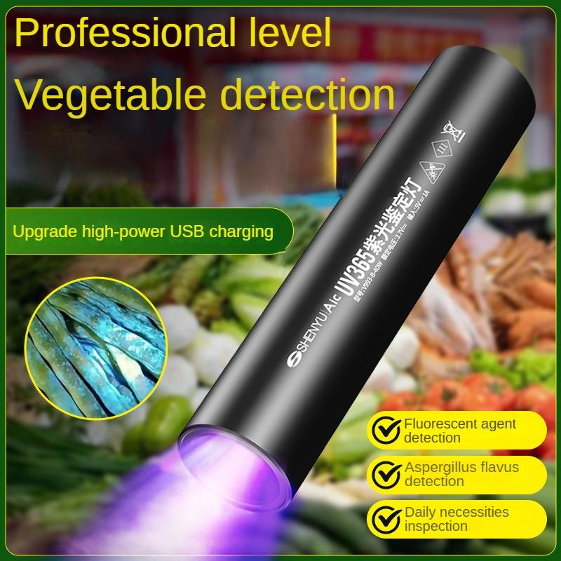 UV Light Lamp for Identification, Vegetable Bordeaux Liquid, Blue Alum ...