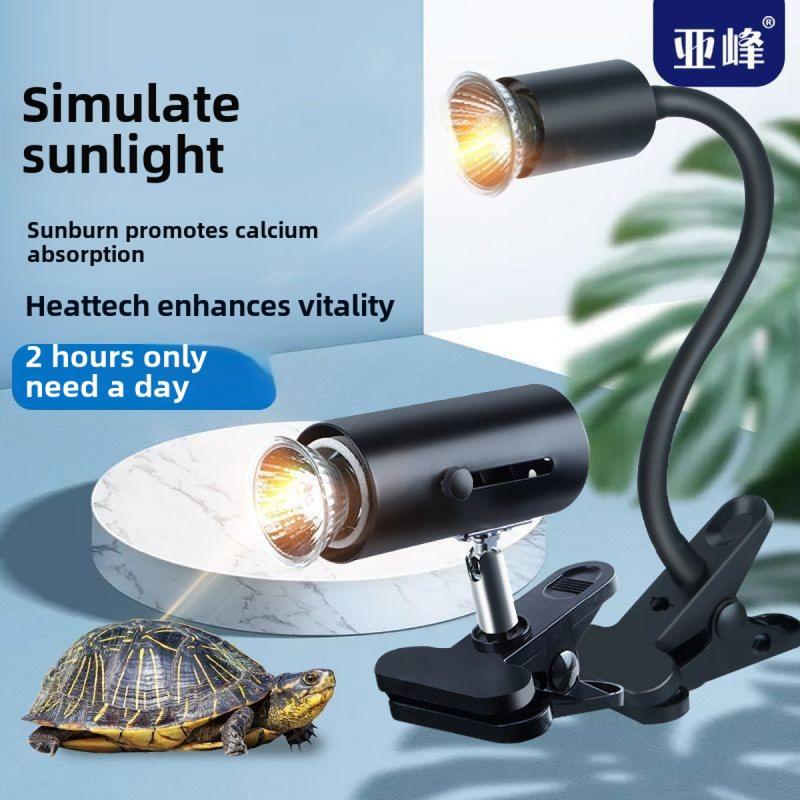 Yafeng Turtle Basking Lamp Heating Lamp Promotes Calcium Absorption ...