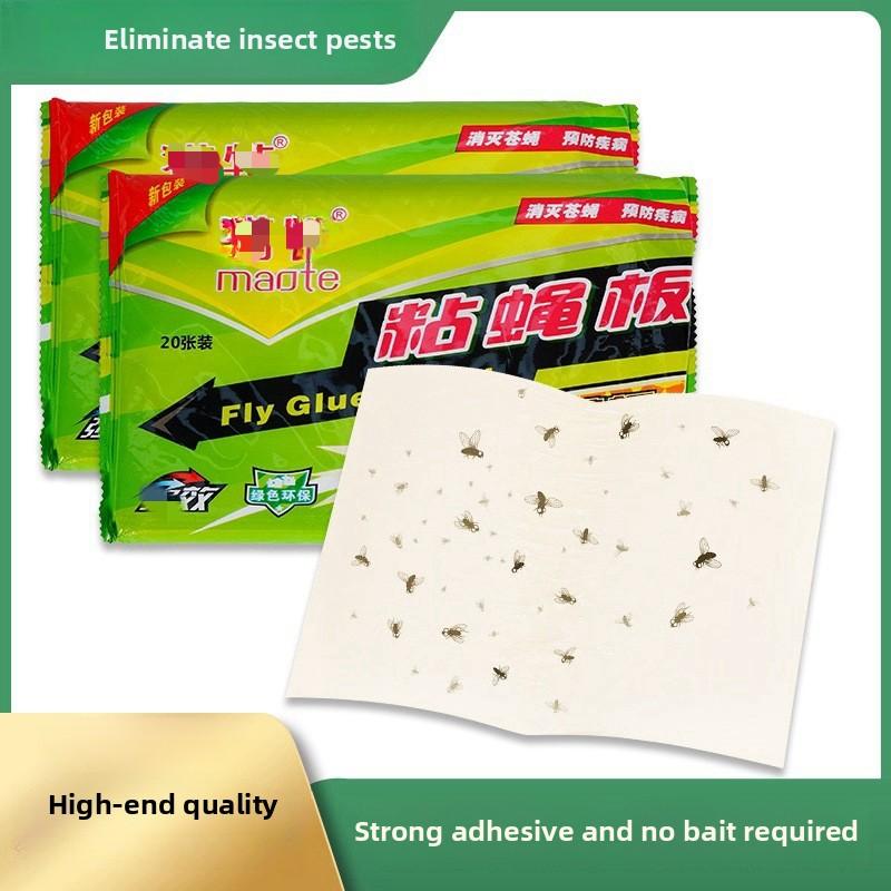 Flies sticky fly paper sticky mosquito paper sticky fly glue - TikTok ...