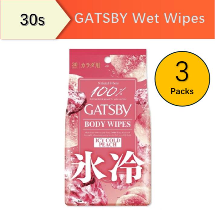 [Bundle of 3] Japan GATSBY Body Cooling Wet Wipes B Icy Cold - TikTok ...