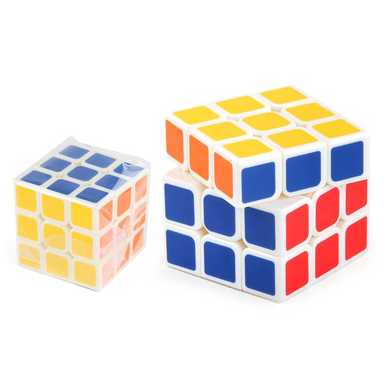 P168-3 Children's Science and Education Puzzle round Corner Third-Order ...