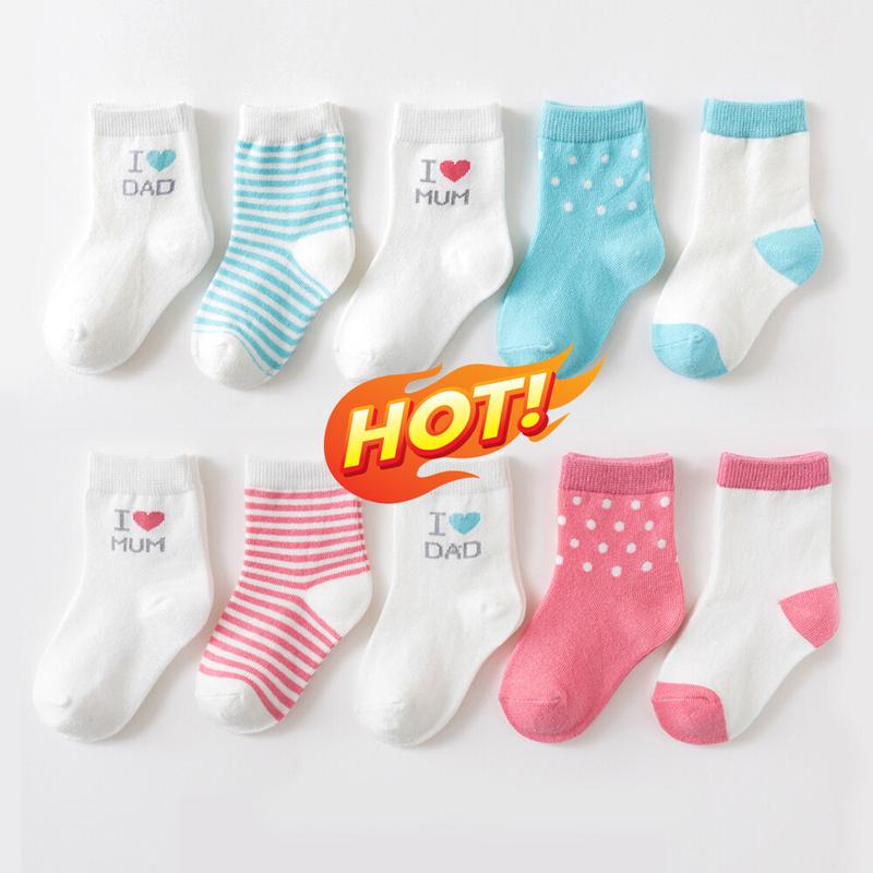 Newborn Baby 0-1 1-2 2-3 Years Socks Kids 5 Pairs Set Cute Design ...