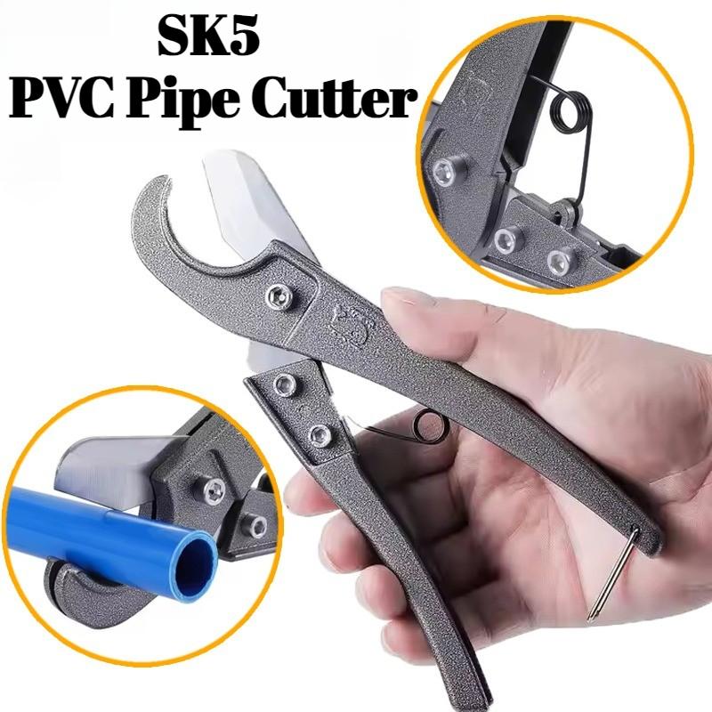 Pemotong Paip PVC, Saiz 32MM, Pelbagai fungsi, Pemotong Pantas ...
