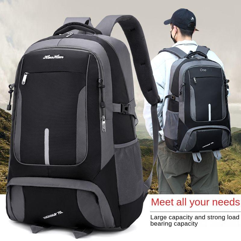 75 Liters Super Large Capacity Waterproof Backpack Men's Travel ...