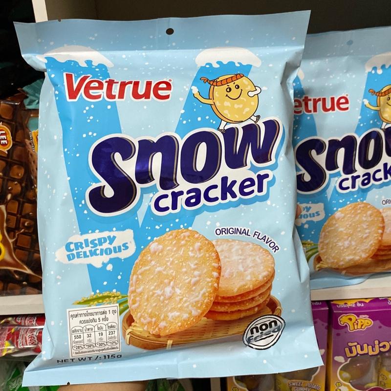 Vetrue snow cracker (โดโซะ) - TikTok Shop Thailand