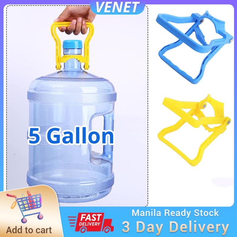 5 Gallon Water Bottle Handle, Ergonomic Design, Water Bottle - TikTok ...