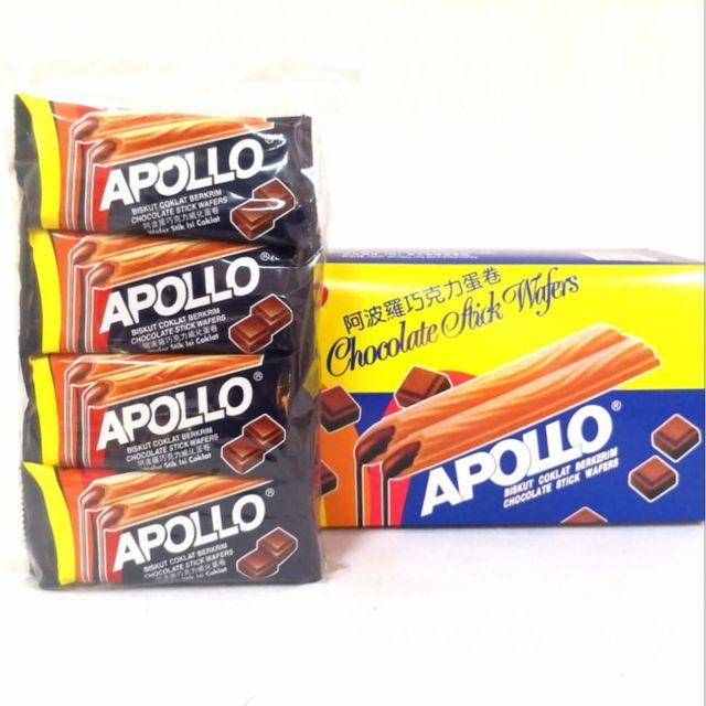Apollo Wafer Sticks (Chocolate, Pandan, Strawberry, Peanut) - TikTok ...