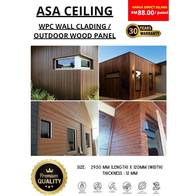 ASA Ceiling Panel / WPC Ceiling / Outdoor Wood Panel / Wall Clading ...