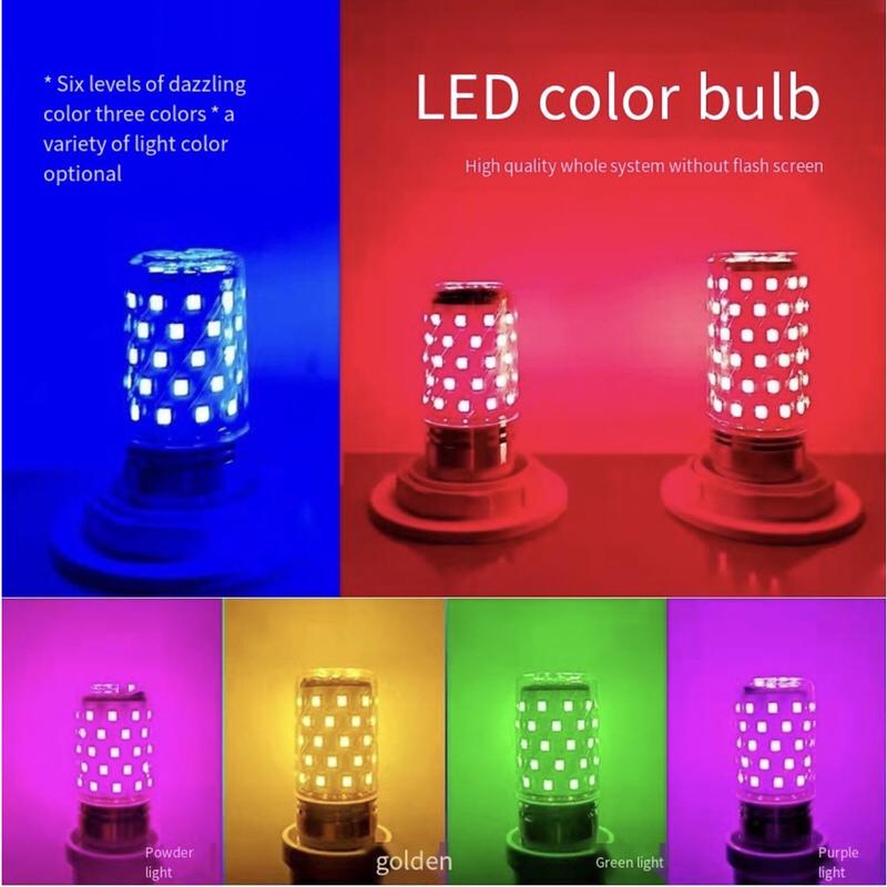 FPH E27 E14 7 Colors LED Bulb Pink Red Blue Room Decoration Light ...