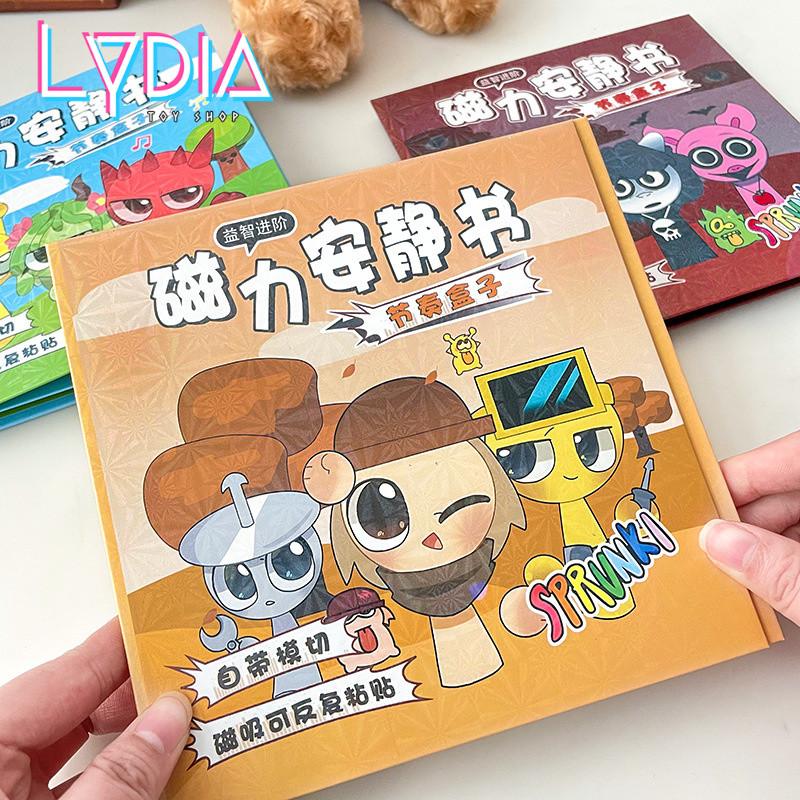 Sách yên tĩnh từ tính, SPRUNKI, dành cho trẻ em, Đồ chơi giá - TikTok ...