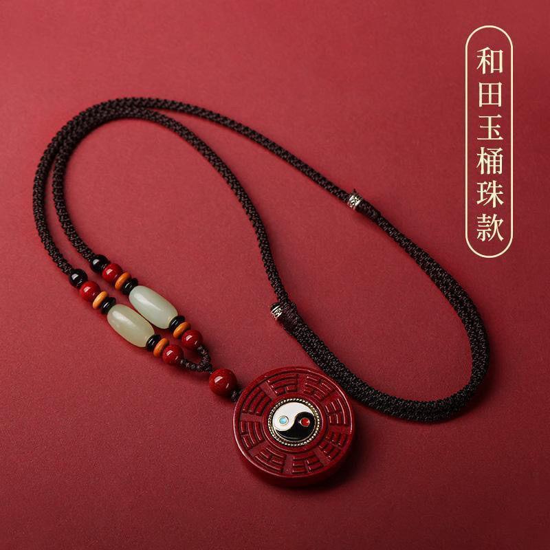 Zhu Sha Tai Chi Bagua Pendant, Men's and Women's zodiac year - TikTok ...
