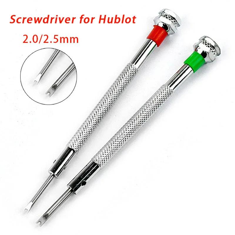 H Screwdriver Suitable Suitable For Hublot 2.0x1.0mm 2.5x1.5mm - TikTok ...