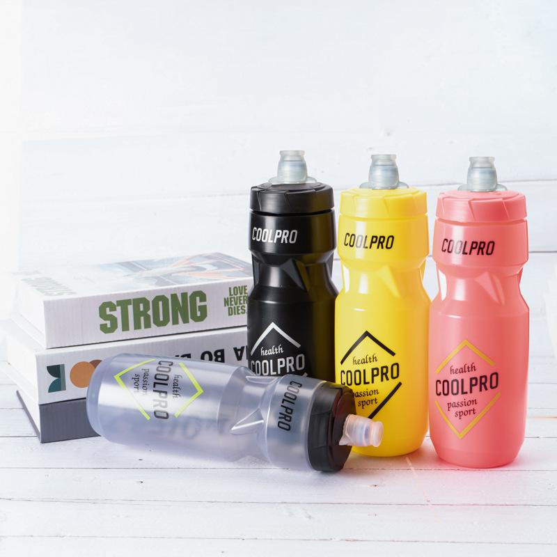 Botol Air Berbasikal, Basikal Gunung, Berbasikal Luaran, Cawan - TikTok ...